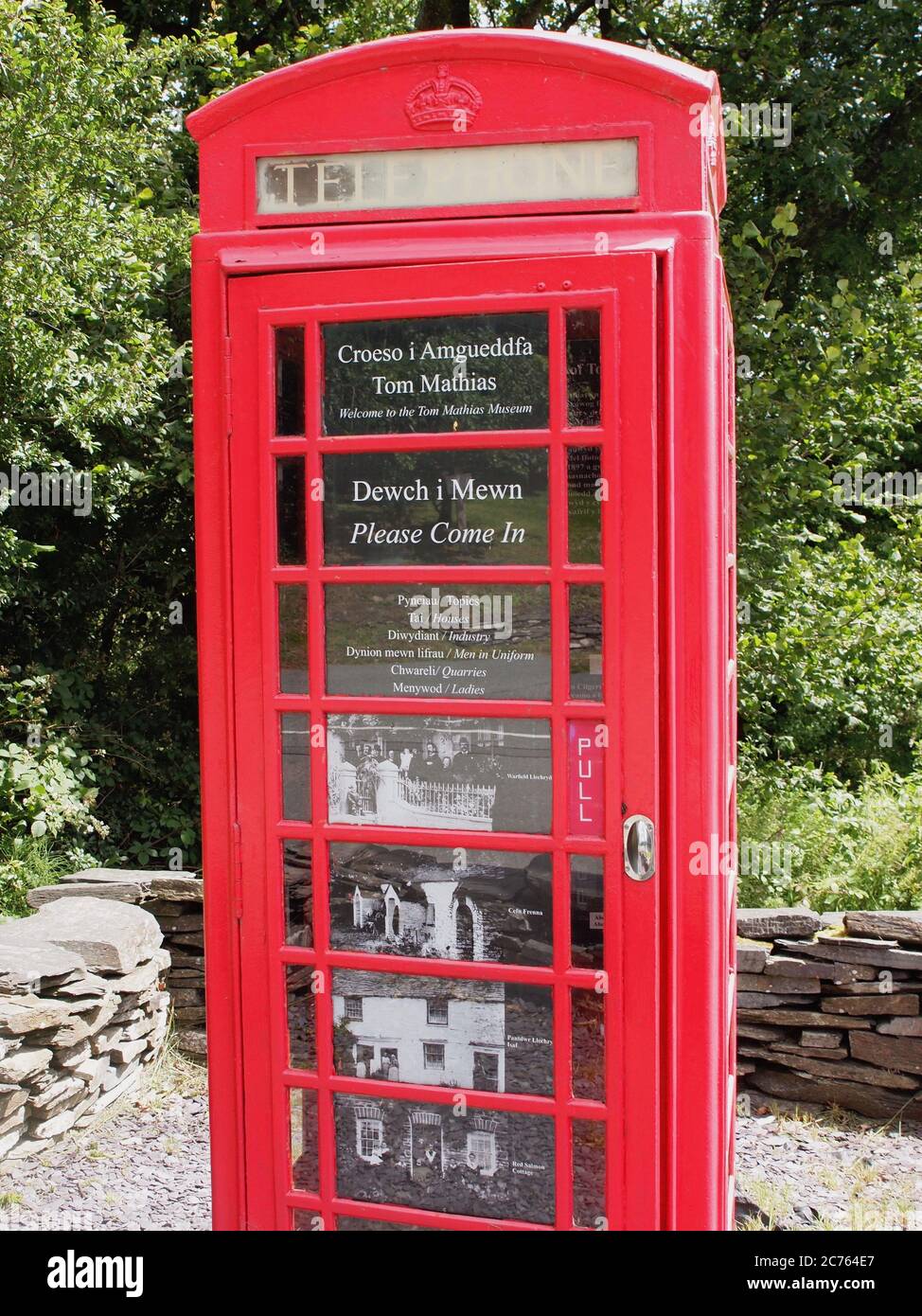 Telephone box art gallery hi-res stock photography and images - Alamy