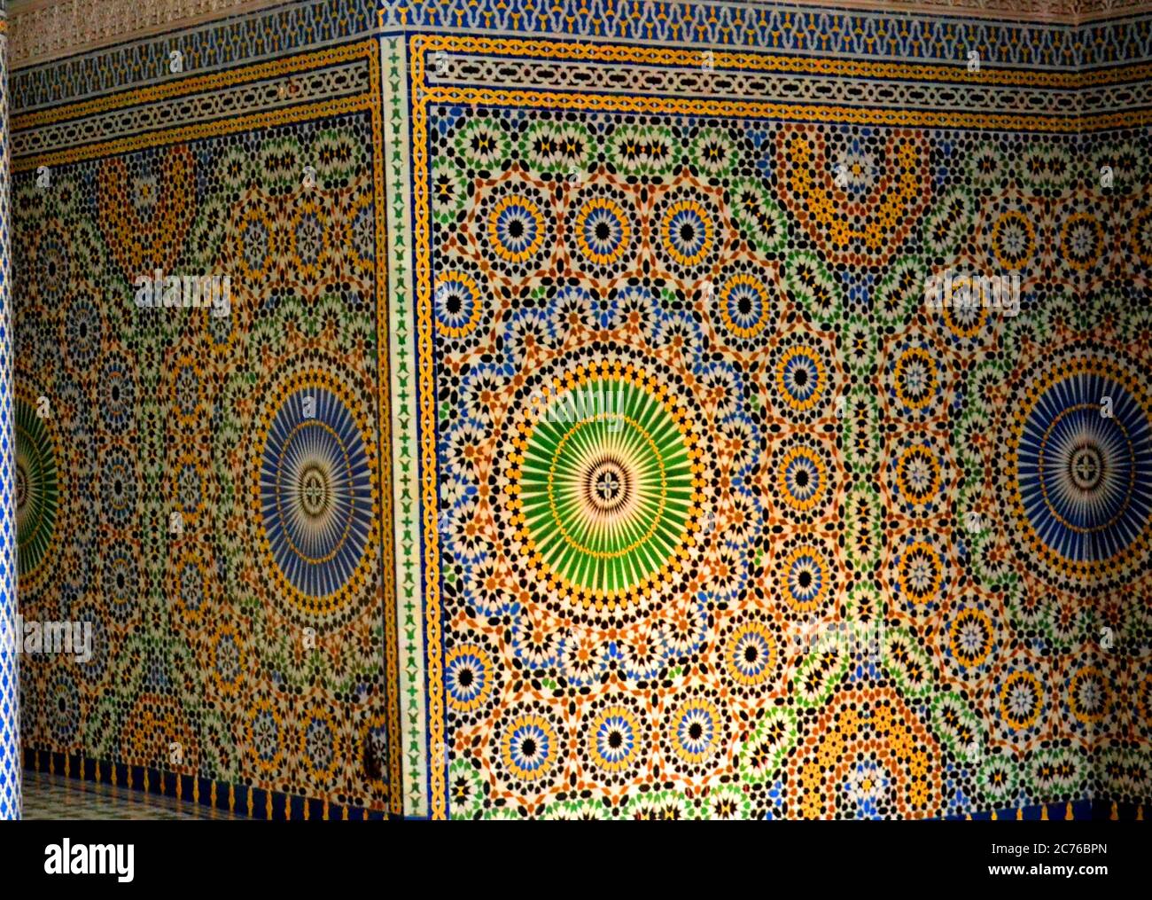 Traditional moroccan wall hi-res stock photography and images - Alamy