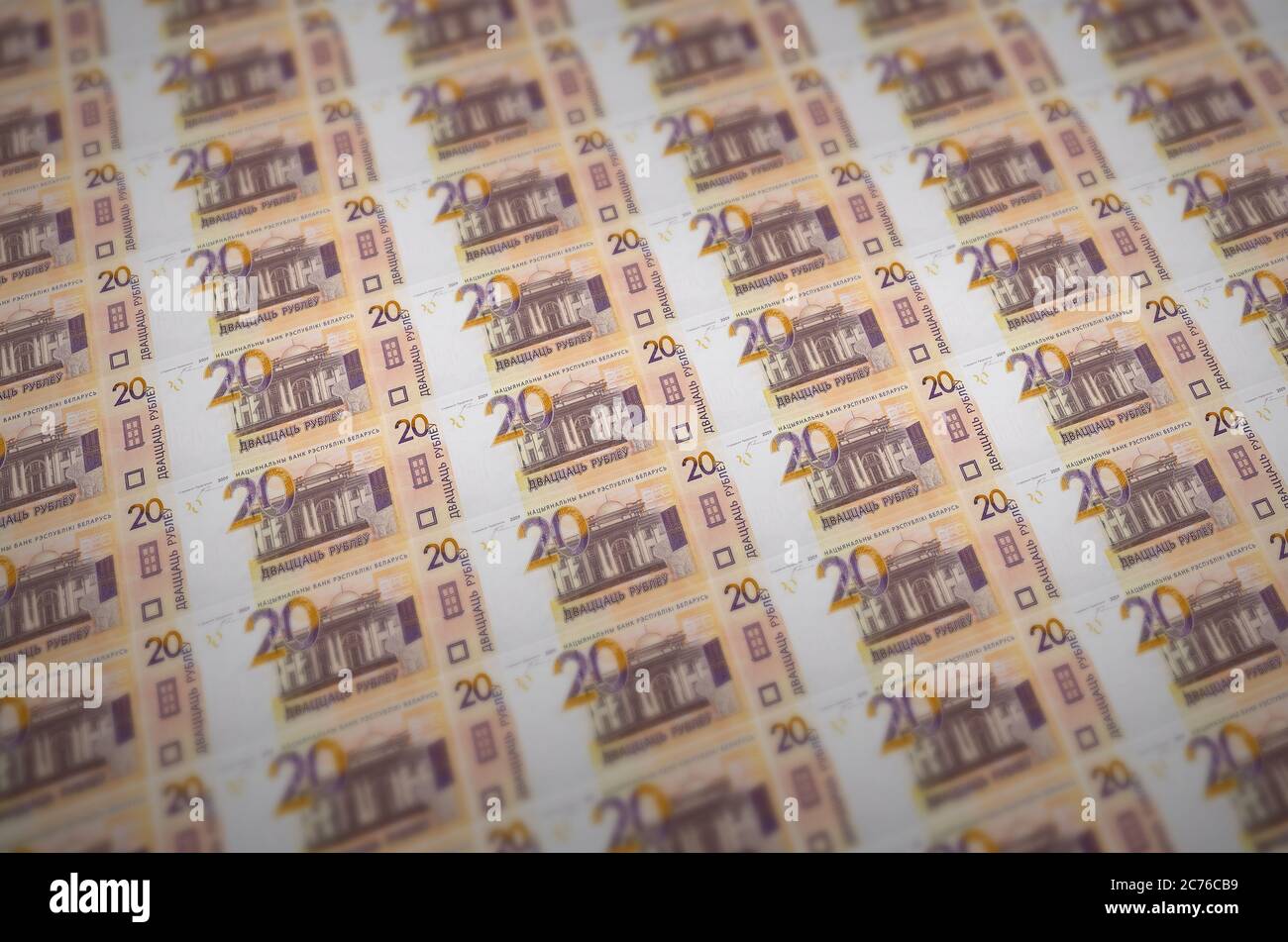 20 Belorussian rubles bills printed in illegal money production ...
