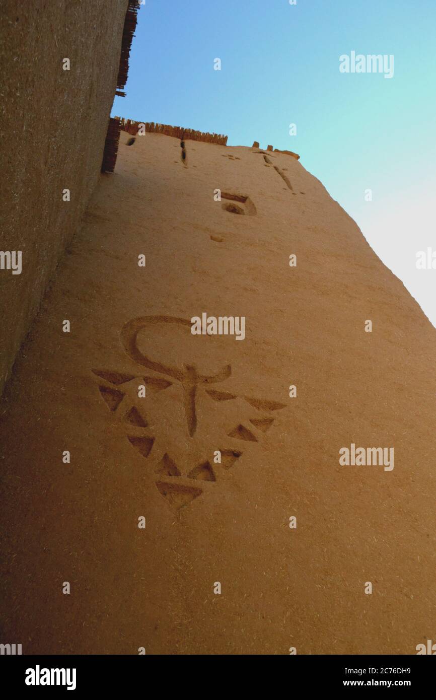 Moroccan sign hi-res stock photography and images - Alamy