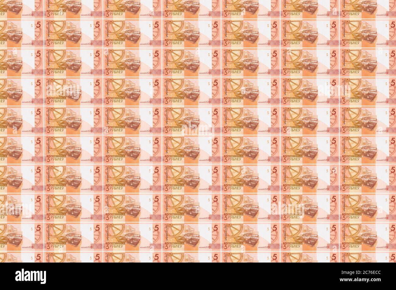 5 Belorussian rubles bills printed in money production conveyor ...