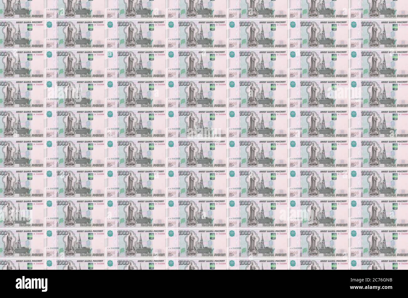 1000 rouble notes hi-res stock photography and images - Alamy