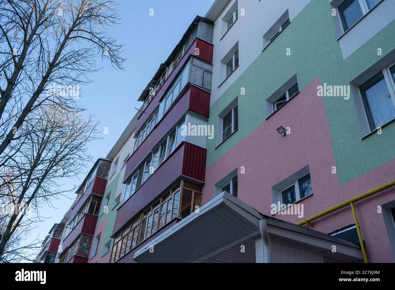 Panels buildings in Russia, Soviet architecture houses. urban ...