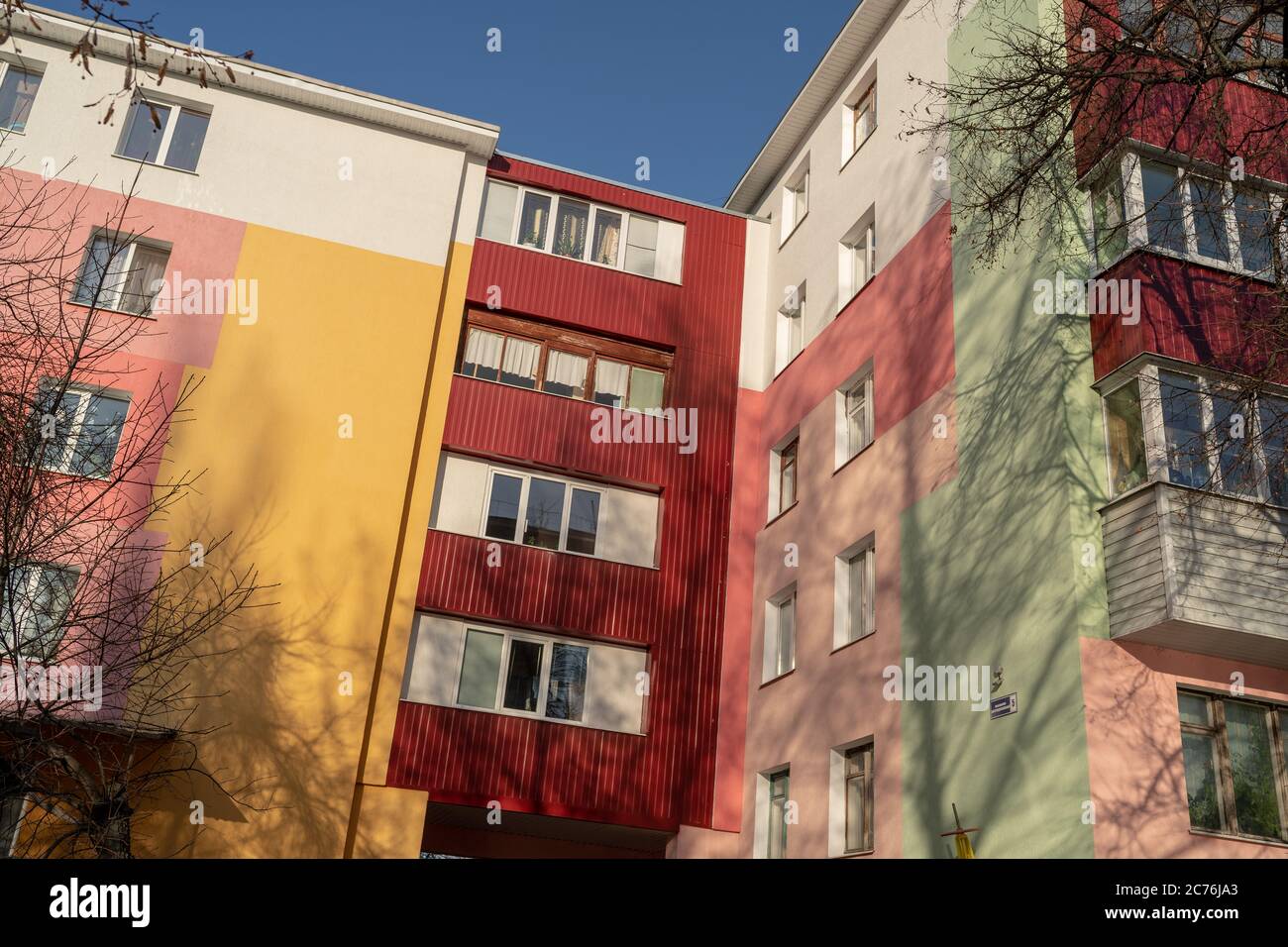 Panels buildings in Russia, Soviet architecture houses. urban ...