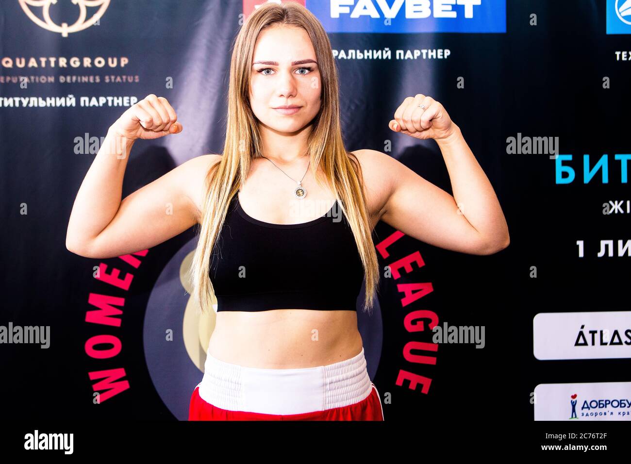 Ukraine Women's boxing League middle weight fighter Natasha Meleshko after weighing out on 30 ...