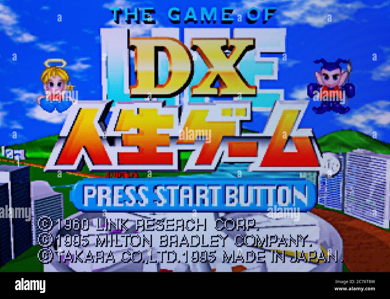 DX Jinsei Game - Sega Saturn Videogame - Editorial use only Stock Photo ...