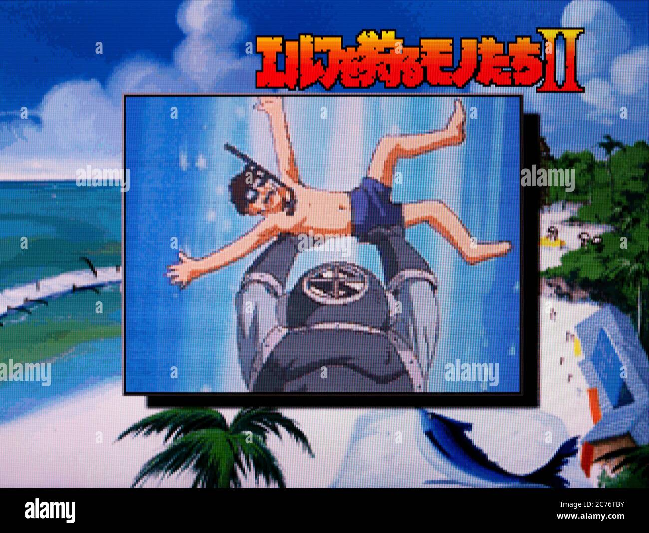 Karu hi-res stock photography and images - Alamy