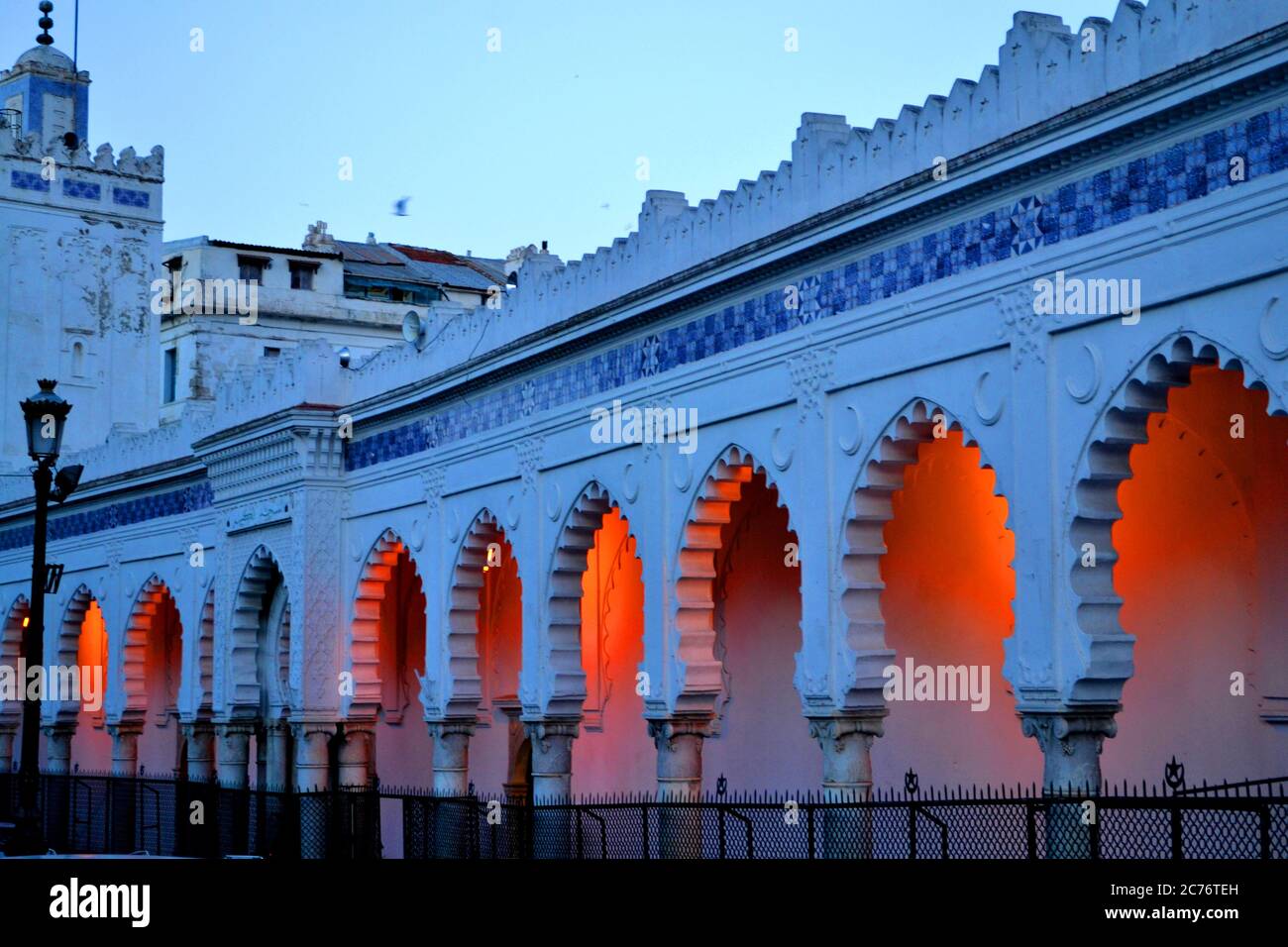 Beautiful city of Algiers in Algeria Stock Photo - Alamy