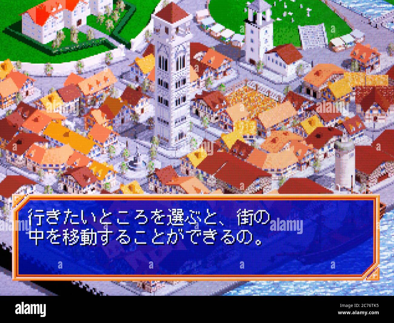 Simcity Creator Ds Building List