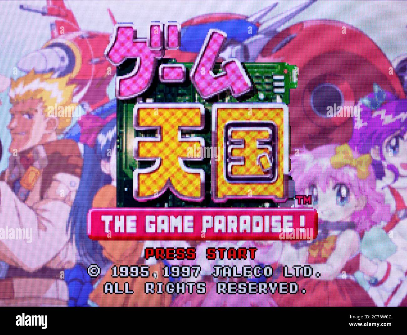 The Game Paradise! - Sega Saturn Videogame - Editorial use only Stock ...