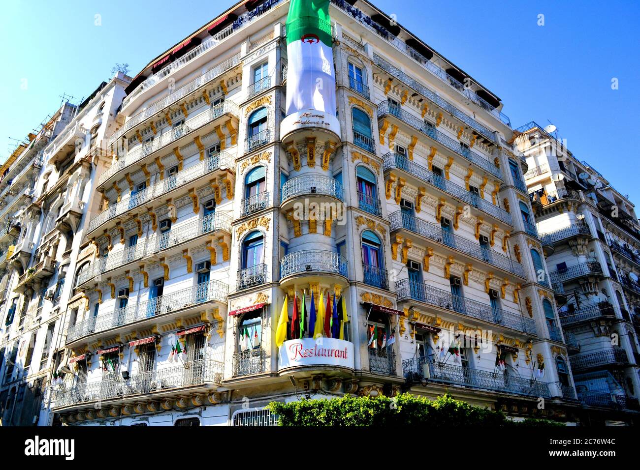 City view algiers in algeria hi-res stock photography and images - Alamy