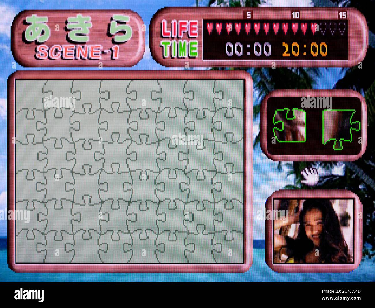 Girls in Motion Puzzle Vol.2 Body Special 264 - Sega Saturn Videogame ...