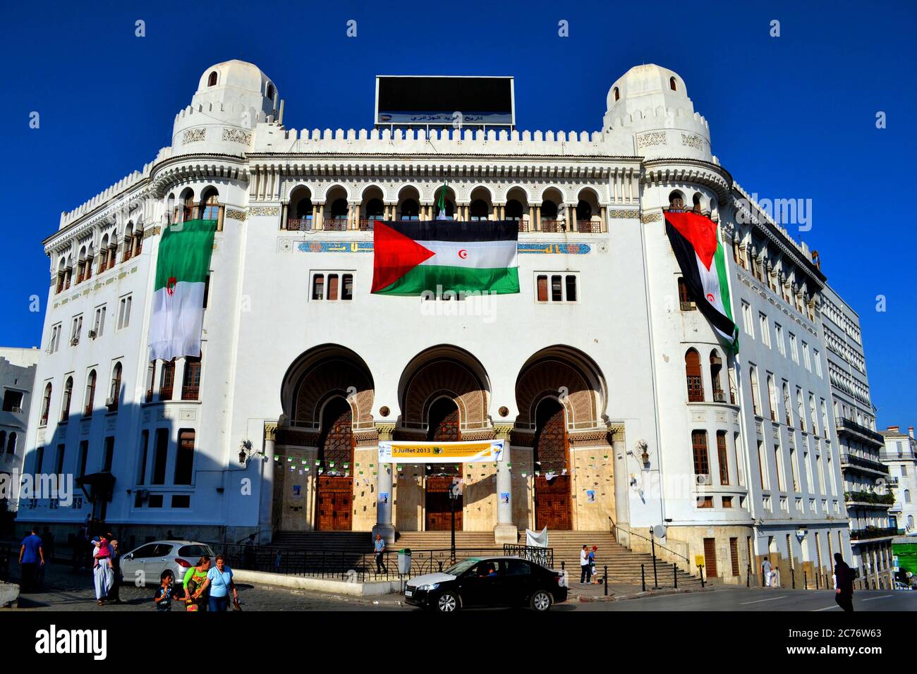 City view algiers in algeria hi-res stock photography and images - Alamy
