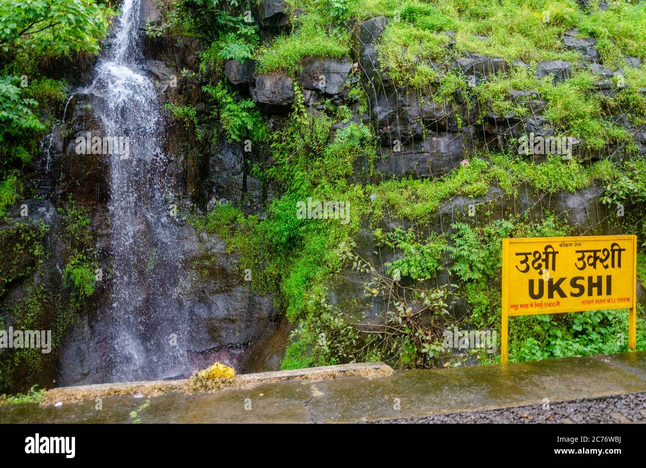 Small waterfalls in the rainy season monsoon hi-res stock photography ...