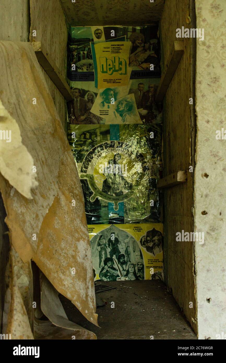 Abounded room hi-res stock photography and images - Alamy