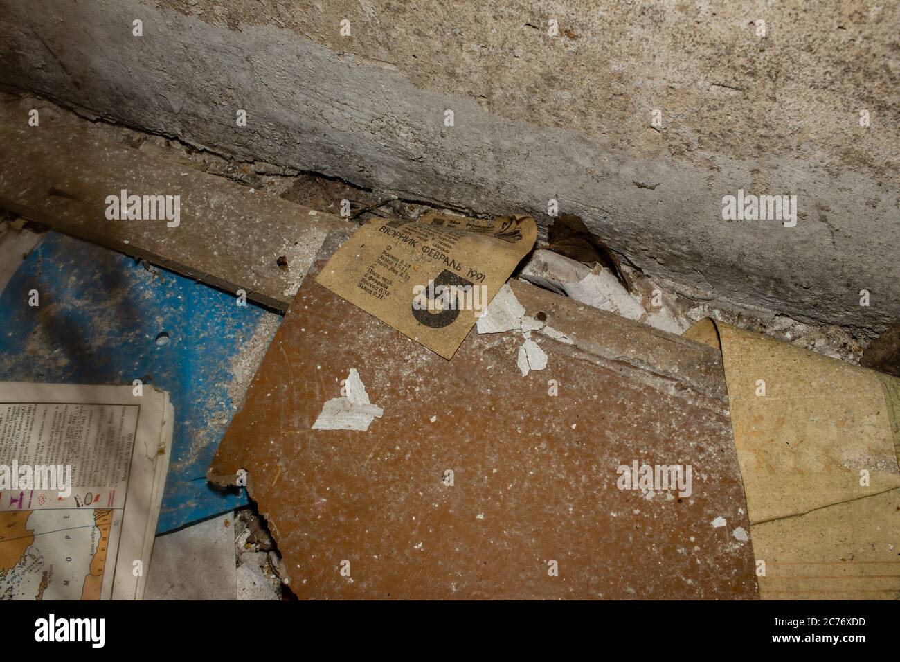 Old under construction apartment house, abounded ghost place Stock ...