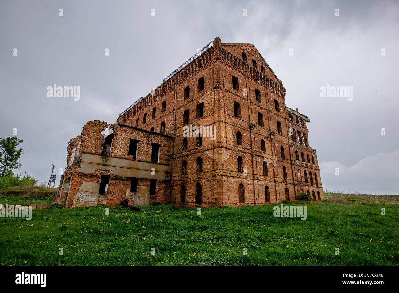Red brick industrial building hi-res stock photography and images - Alamy