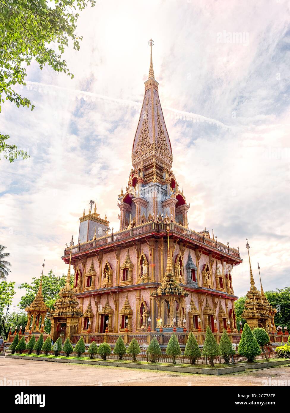 Cha long hi-res stock photography and images - Alamy