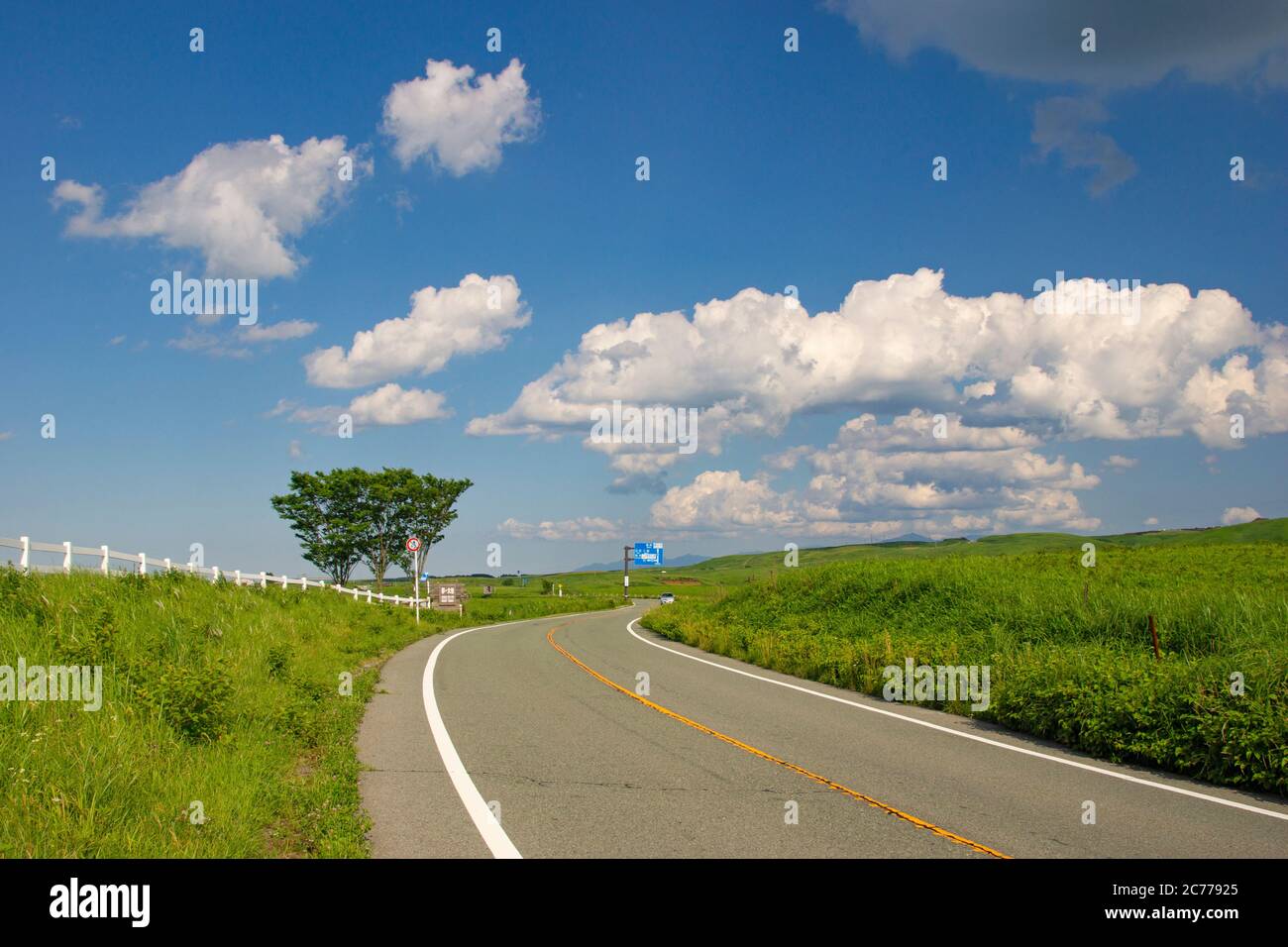 Aso Milk Road, Kumamoto Prefecture, Japan Stock Photo - Alamy