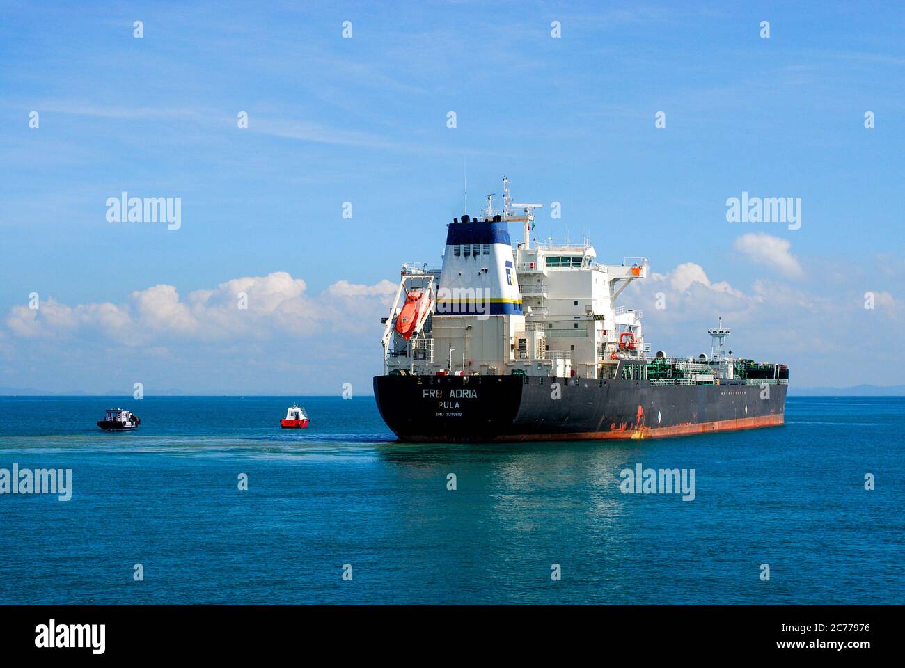 Cargo ship at sea near Salvador, Bahia, Brazil Stock Photo - Alamy