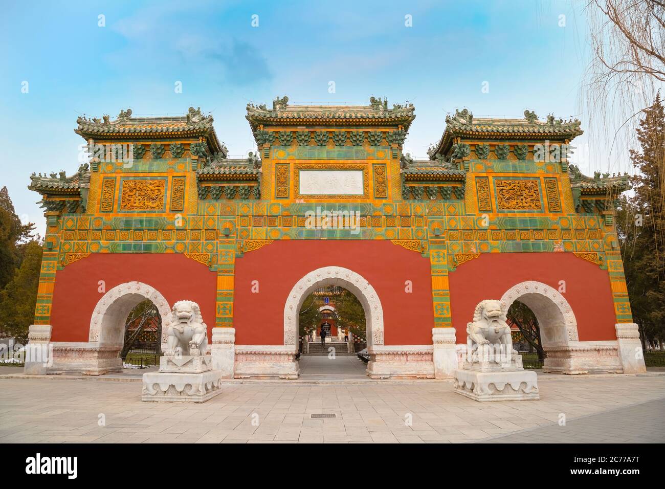 Beijing, China - Jan 11 2020: Heavenly King Temple was a Lama temple in ...