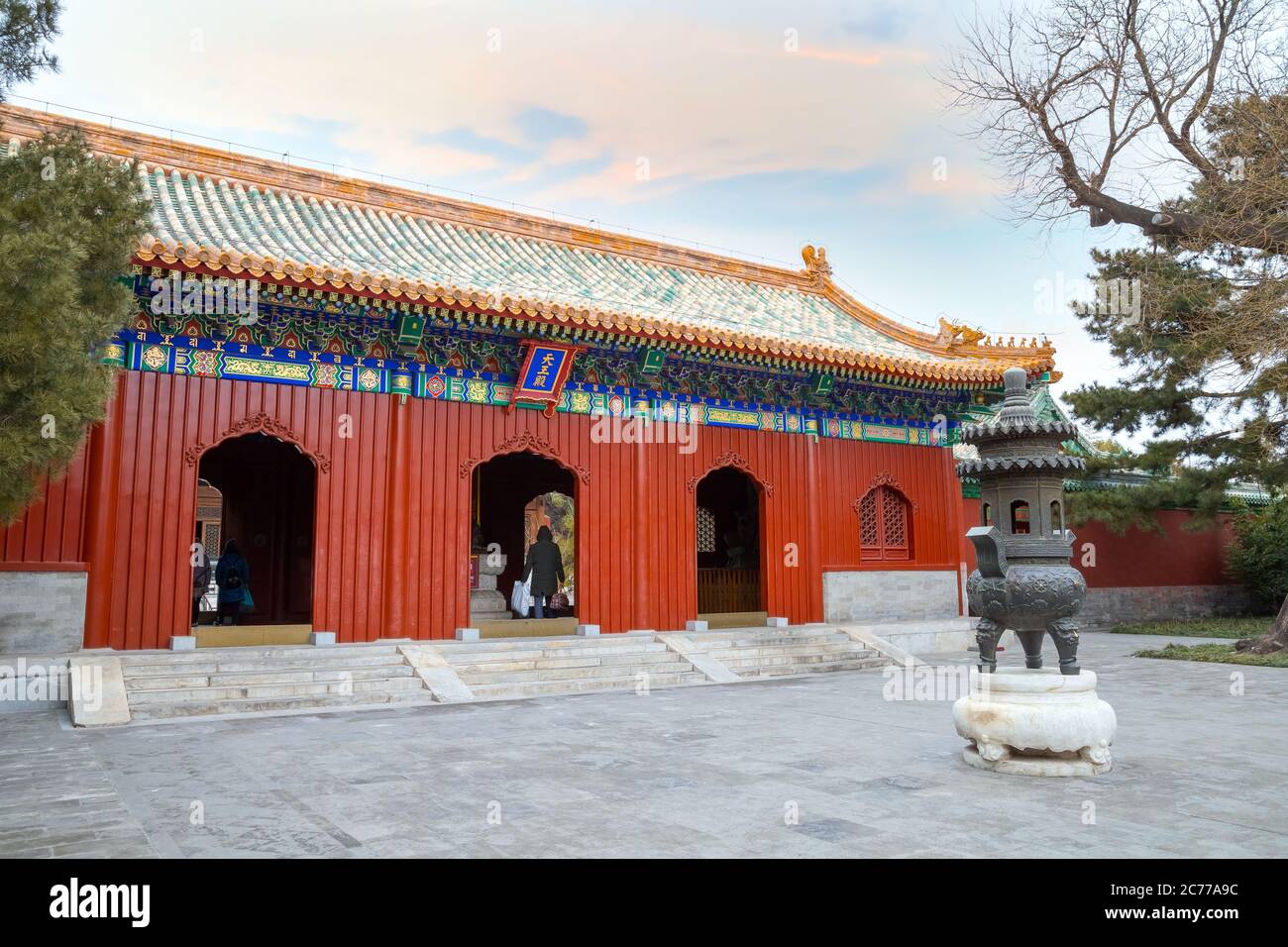 Beijing, China - Jan 11 2020: Heavenly King Temple was a Lama temple in ...