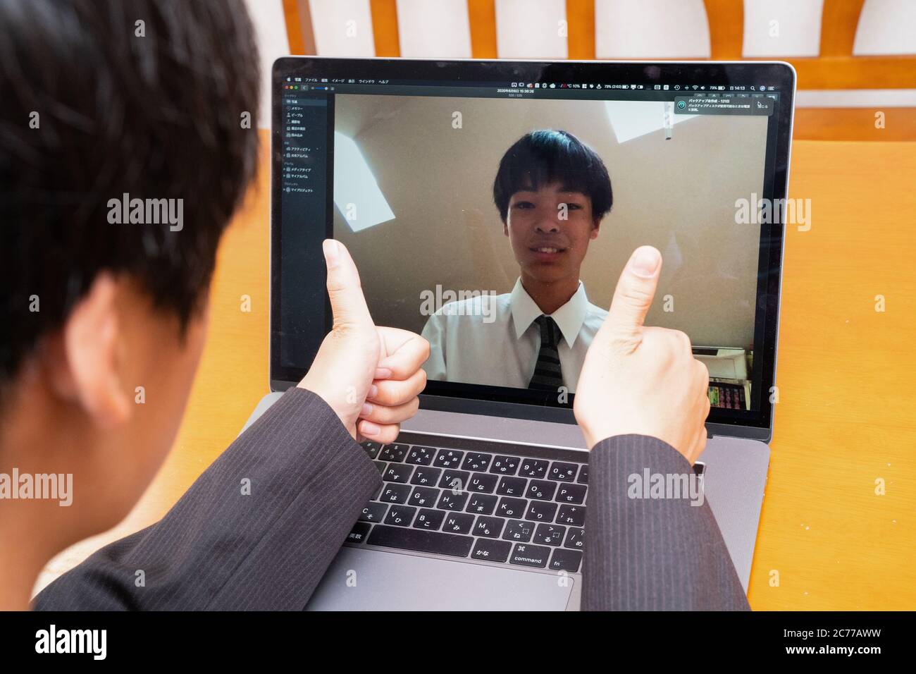 Teleconference equipment hi-res stock photography and images - Alamy
