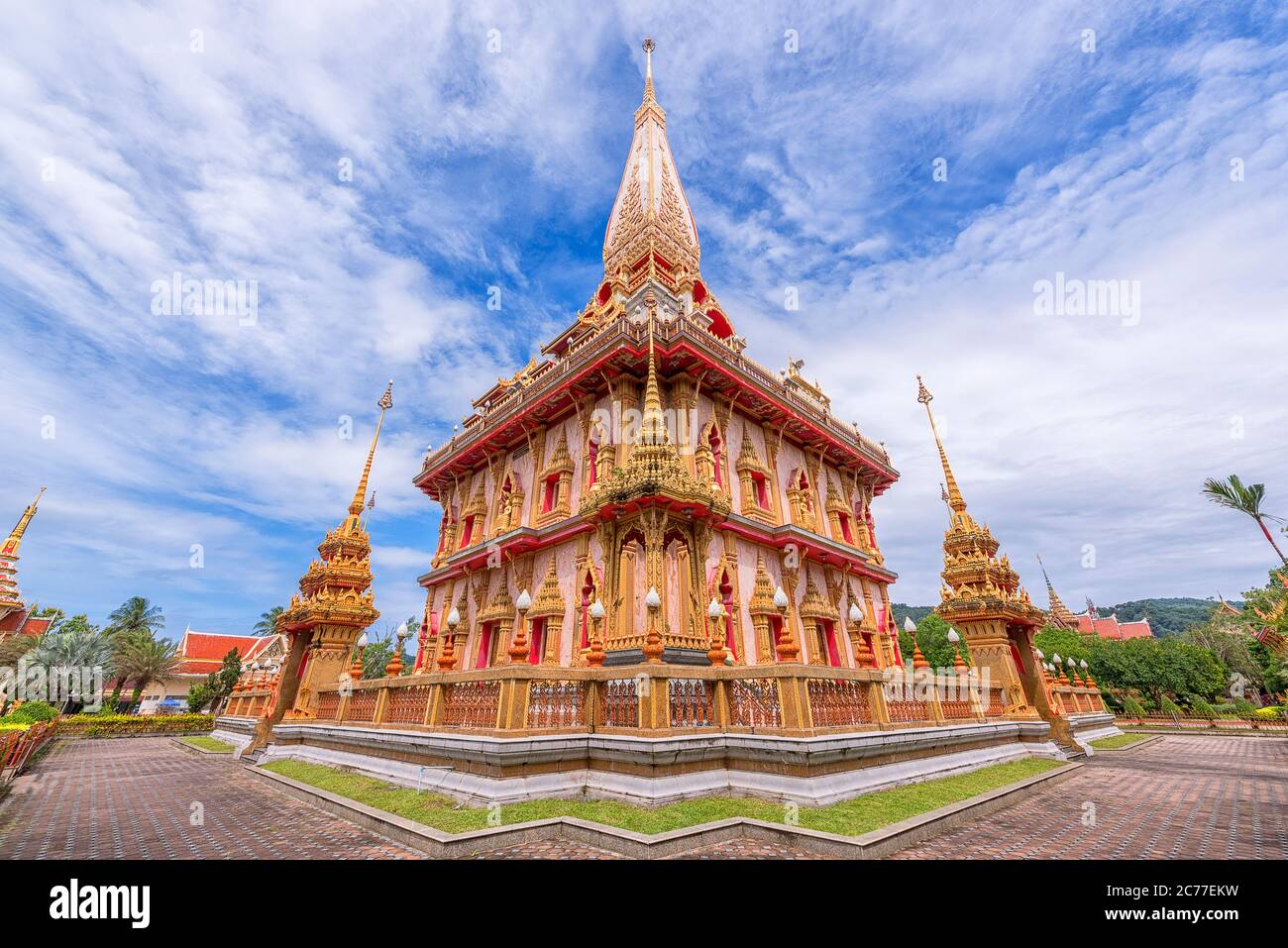 Wat cha hi-res stock photography and images - Alamy