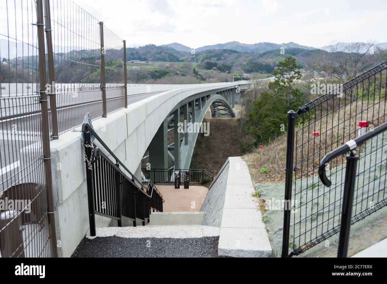 Iida, Nagano, Japan, 04/11/2020 , The newly built “Tenryukyo Ohashi ...