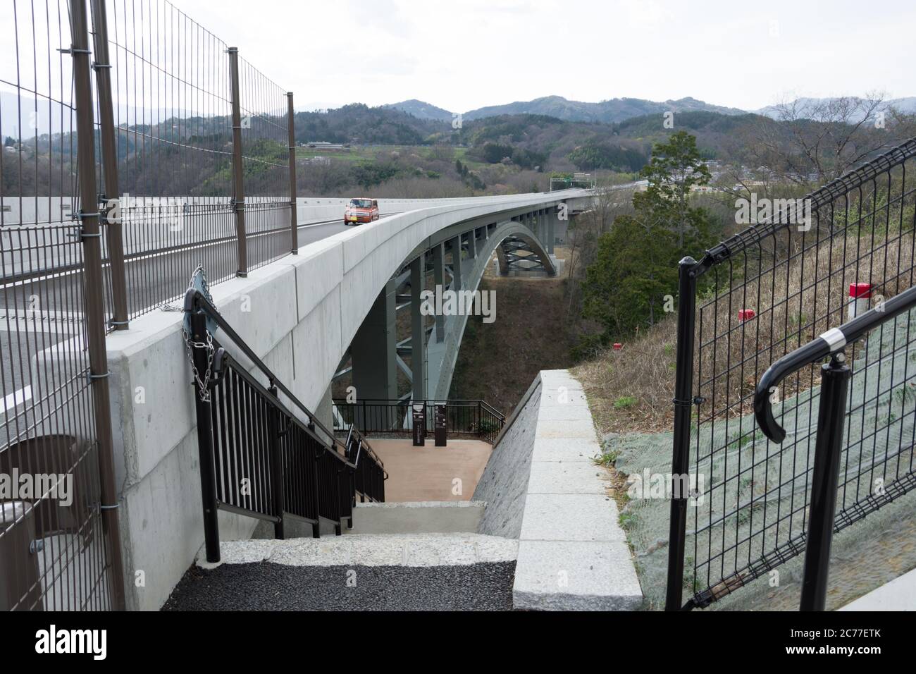 Iida, Nagano, Japan, 04/11/2020 , The newly built “Tenryukyo Ohashi ...