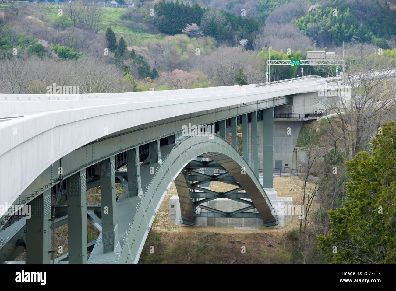 Iida, Nagano, Japan, 04/11/2020 , The newly built “Tenryukyo Ohashi ...