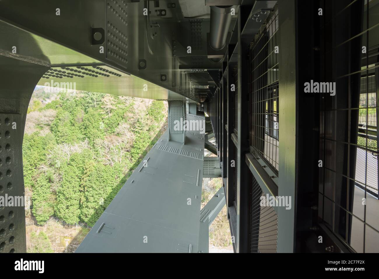 Iida, Nagano, Japan, 04/11/2020 , Inside view of the sora-sampo (walk ...