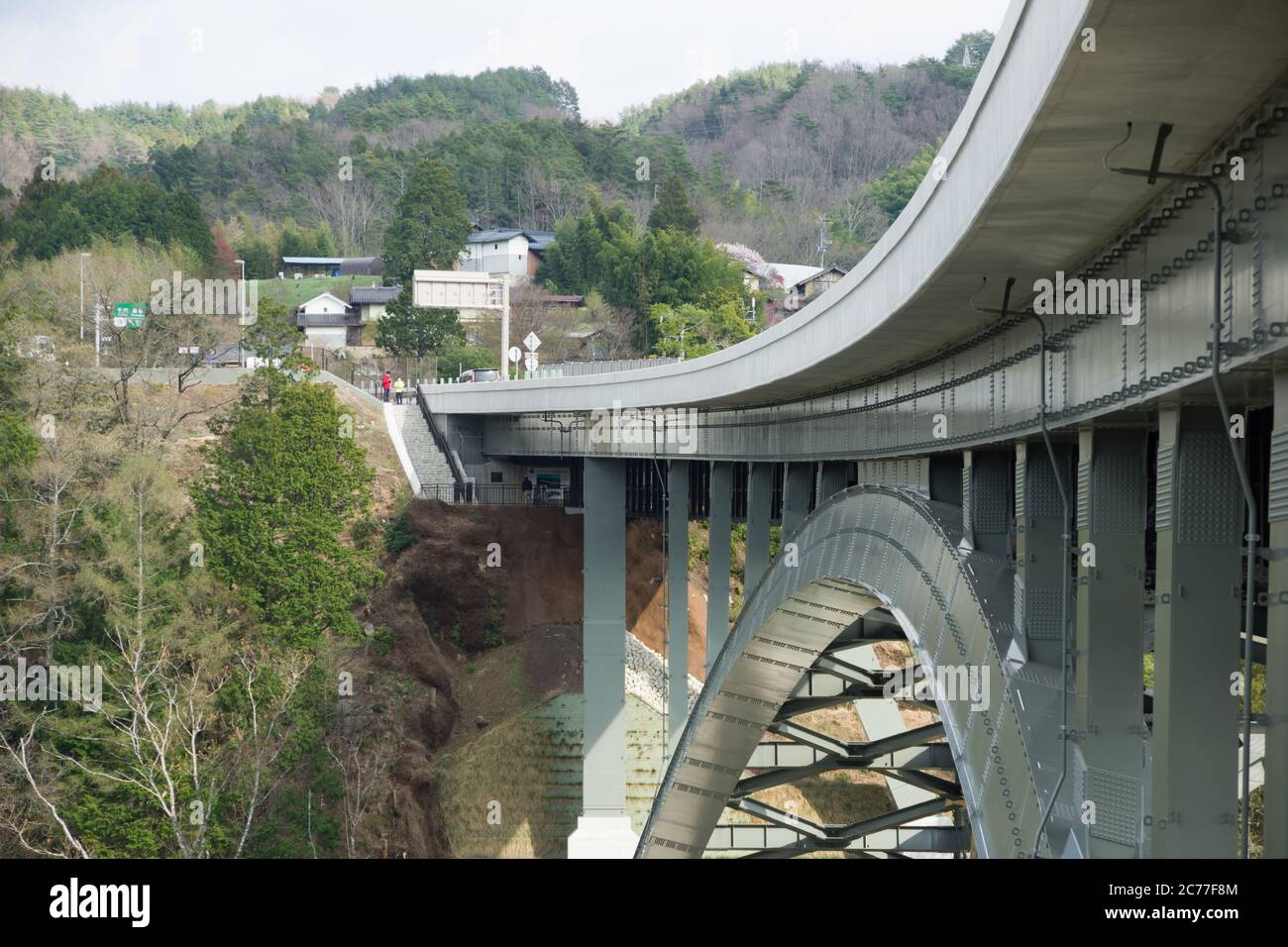 Iida, Nagano, Japan, 04/11/2020 , The newly built “Tenryukyo Ohashi ...