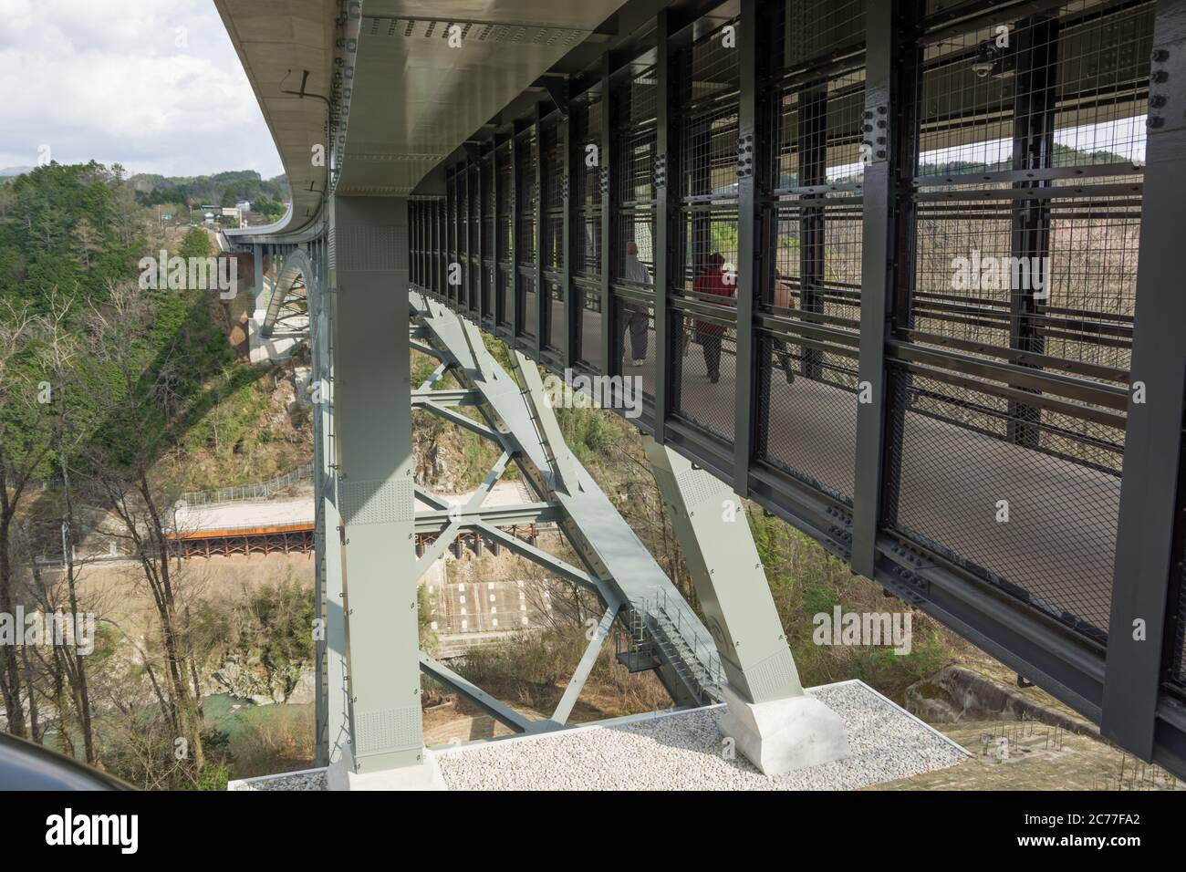 Tenryukyou hi-res stock photography and images - Alamy