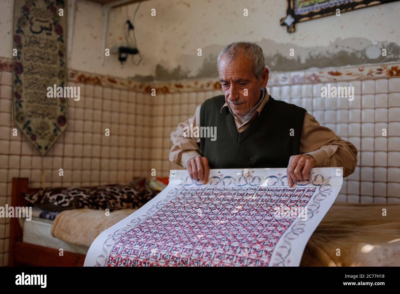 Gaza, Palestine. 14th July, 2020. Samih Qadan, 77, the father to a ...