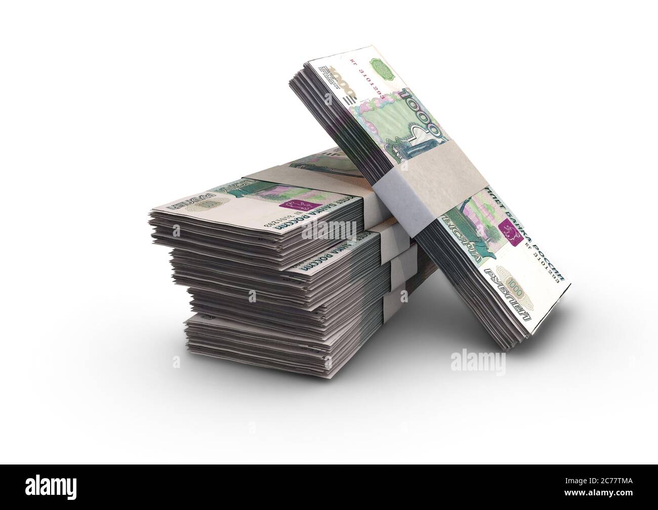 Soviet banknotes hi-res stock photography and images - Alamy