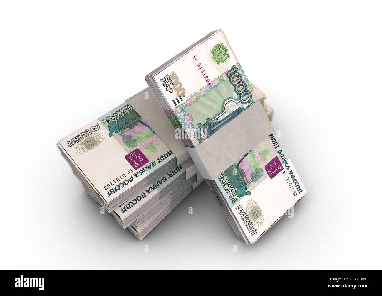 Soviet banknotes hi-res stock photography and images - Alamy