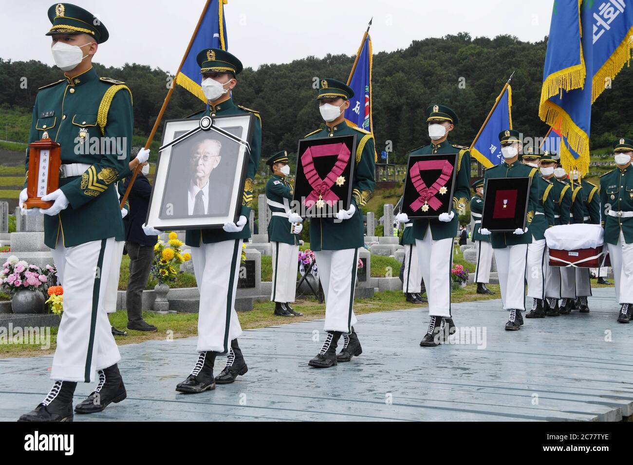 General paik sun yup High Resolution Stock Photography and Images - Alamy