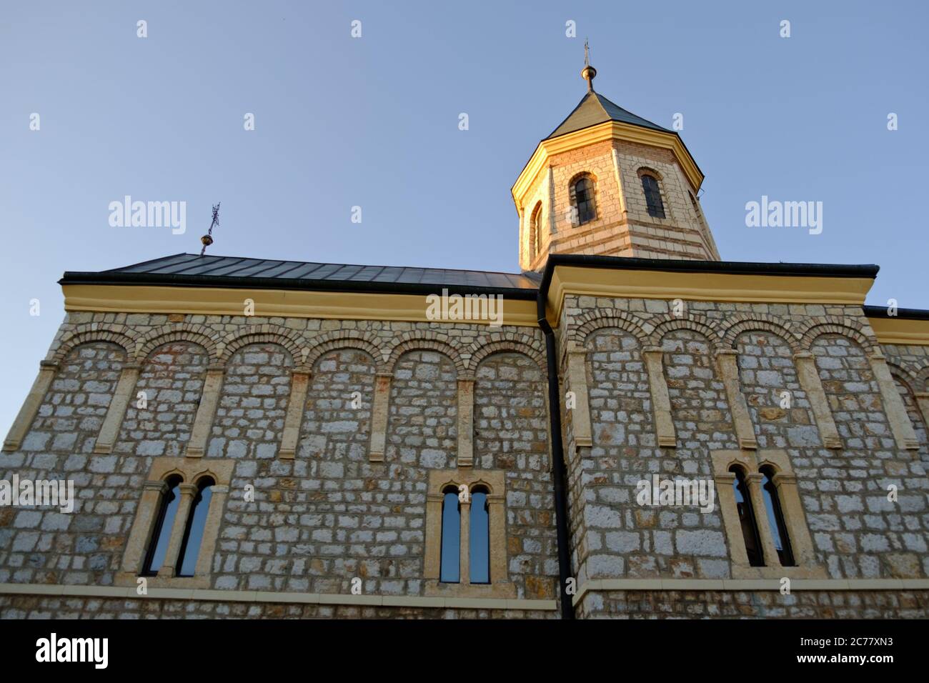 Mala Remeta Monastery, Serbian Orthodox monastery on the Fruska Gora ...