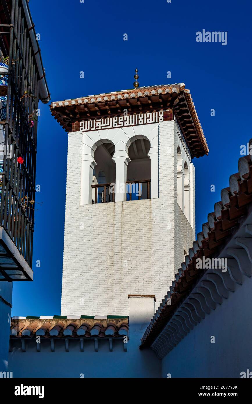 Tower of Major Mezquita mosque of Granada in Albaicin of Andalusia ...