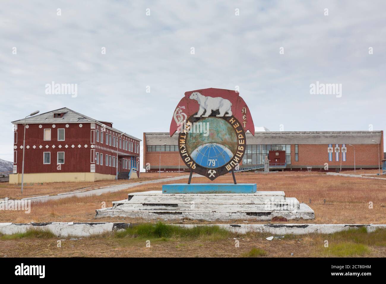 View of the abandoned Russian town of Pyramiden. Svalbard, Norway Stock ...