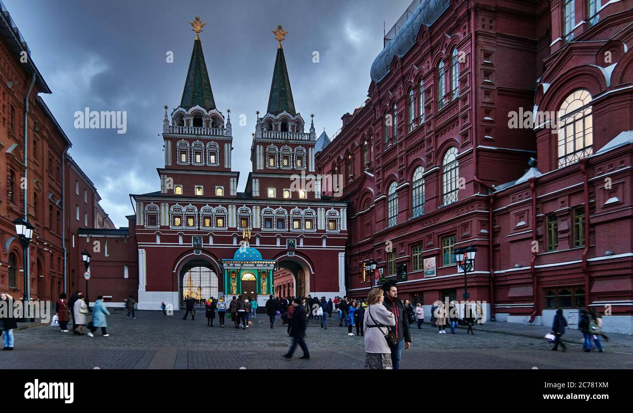 Resurrection gate moscow hi-res stock photography and images - Alamy