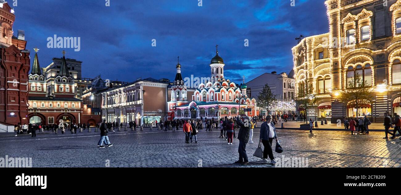 Russian city life russia cities cityscape russian culture hi-res stock ...