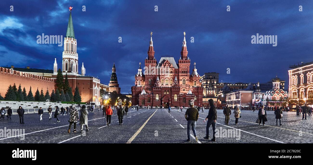 State kremlin palace hi-res stock photography and images - Alamy