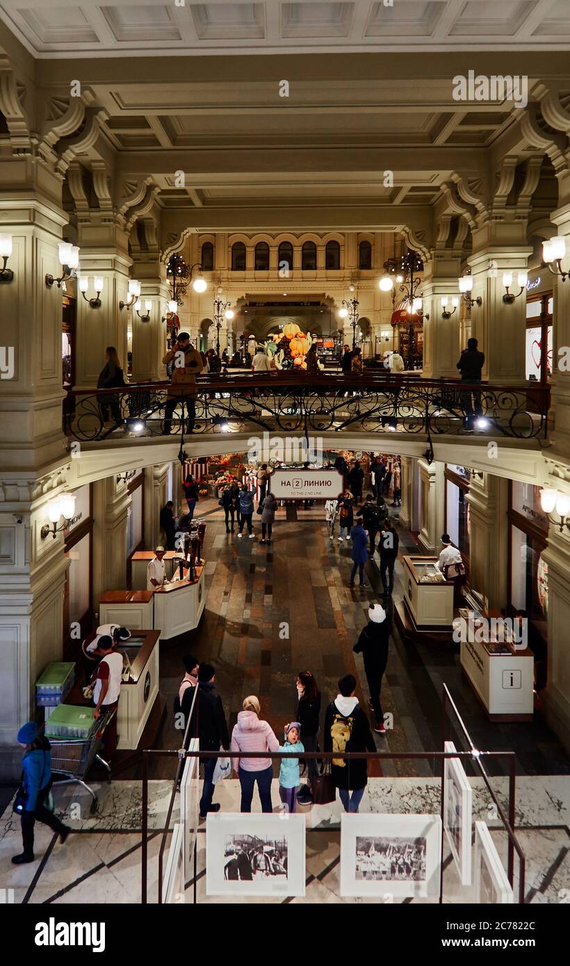 Moscow, Russia. Magnificent interiors of the shopping arcade of the ...
