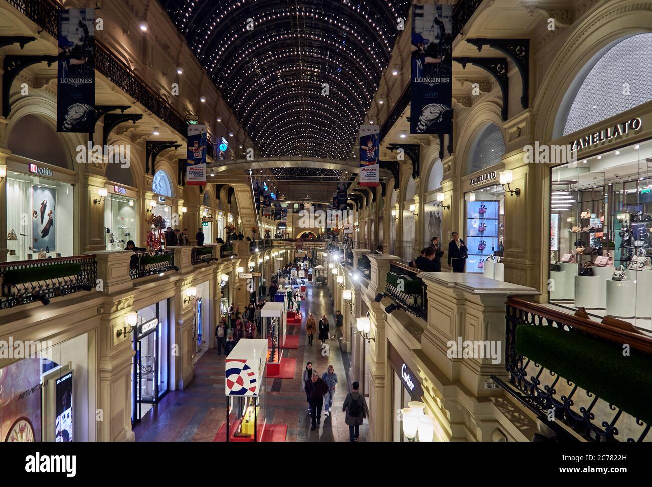 Moscow, Russia. Magnificent interiors of the shopping arcade of the ...