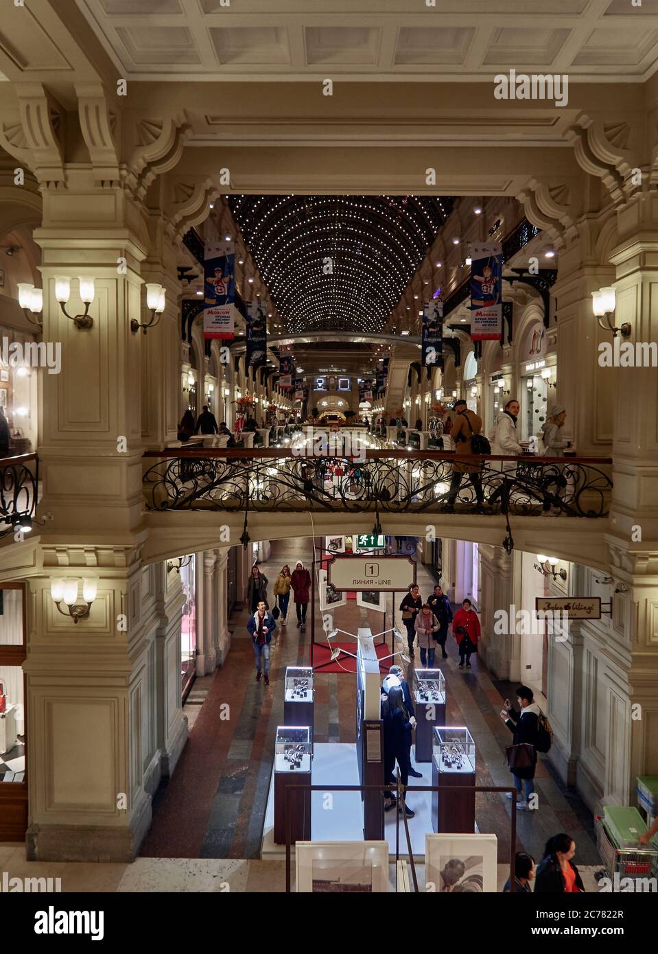 Moscow, Russia. Magnificent interiors of the shopping arcade of the ...