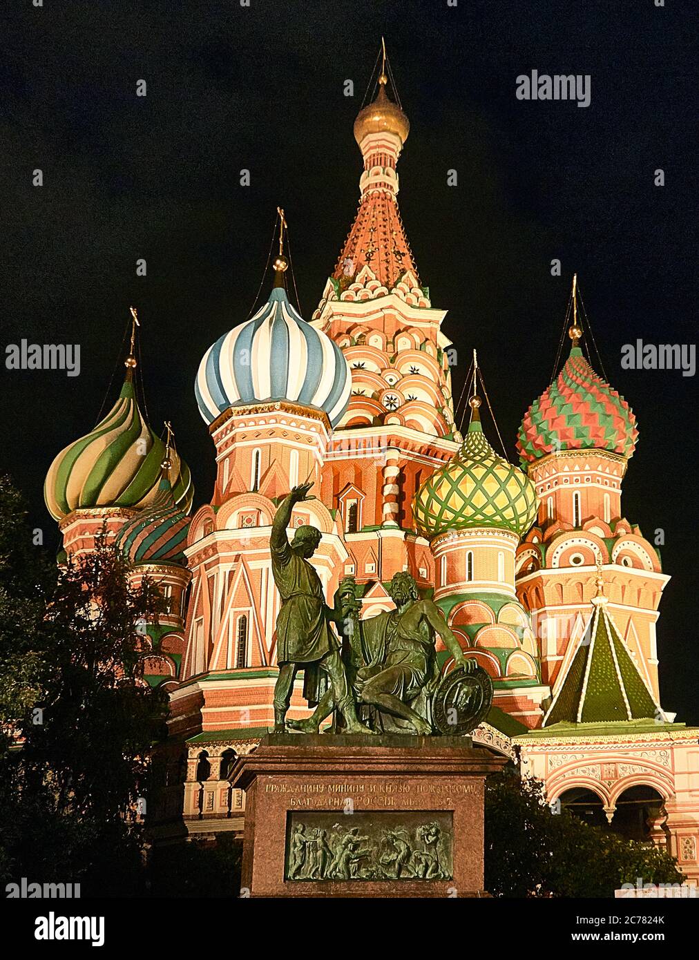 Unesco heritage sites in russia hi-res stock photography and images - Alamy