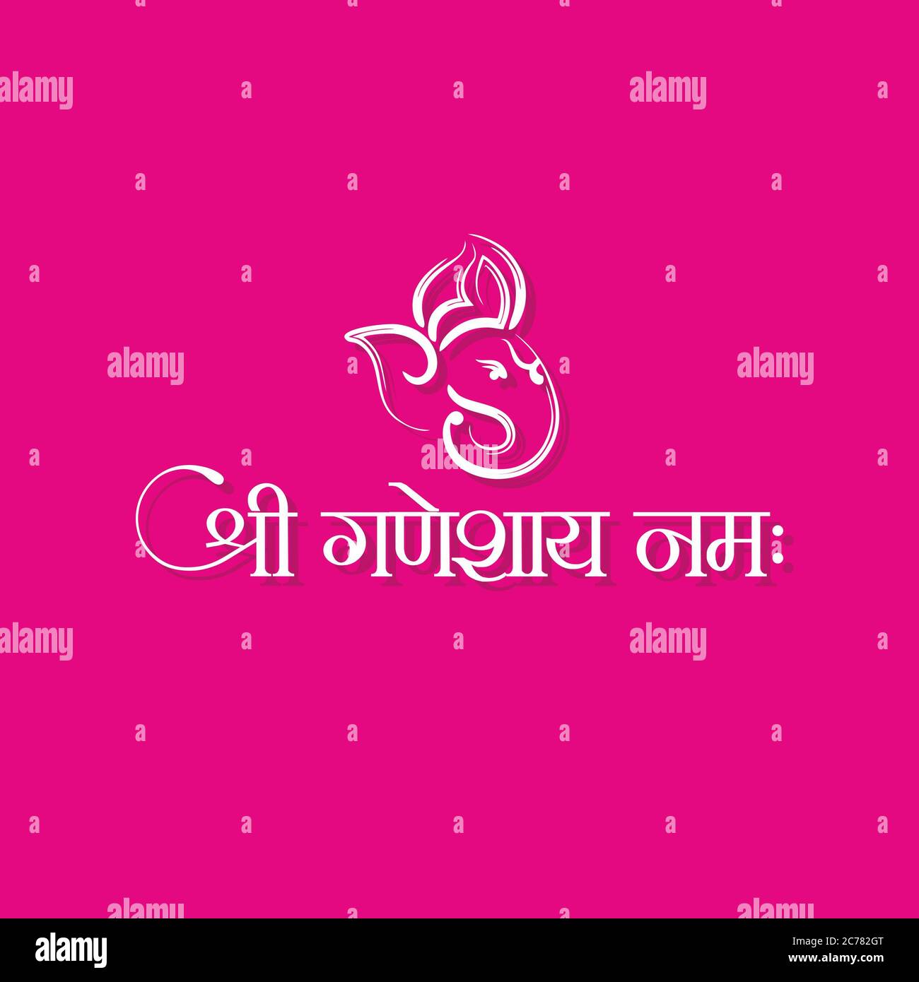 Shri Ganeshay Namah Logo Shree Ganeshay Namah PNG, Vector, PSD, And