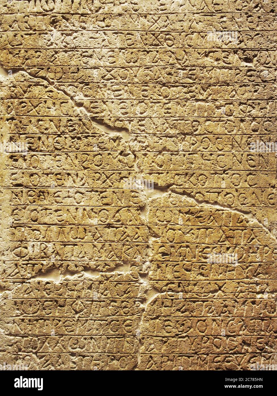 Ancient Roman writings Stock Photo - Alamy